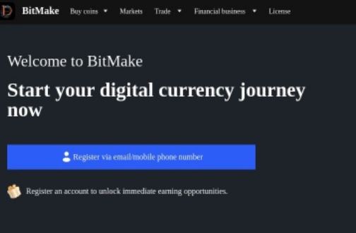 BitMake(bitmake.zuebc.com)は稼げるのか?投資グループやインフルエンサーで話題の投資?投資アプリの実態や実践者の声 ...